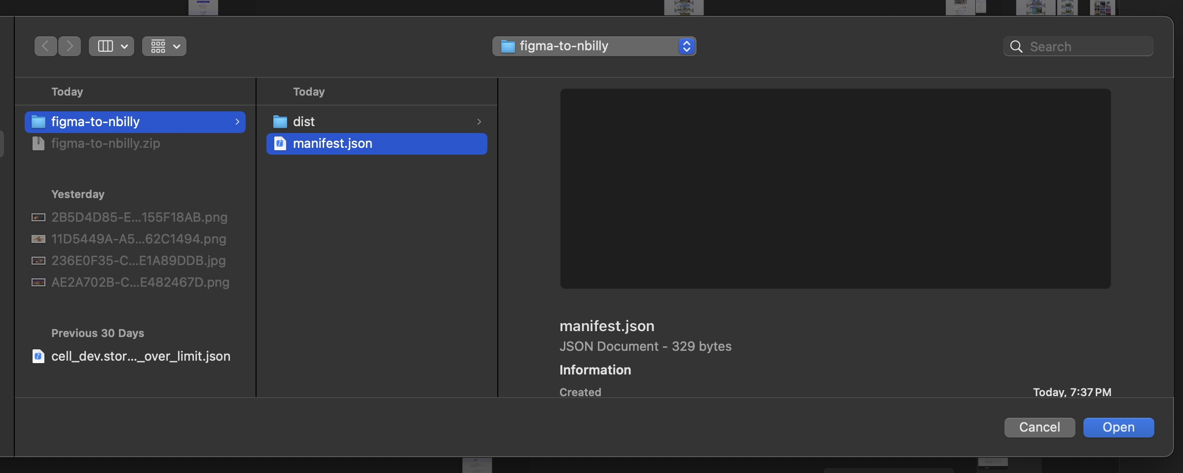 Figma Design을 nBilly로 옮기기