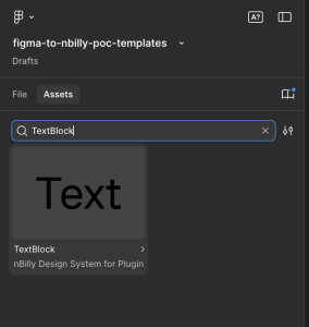 Figma to nBilly 디자인 가이드