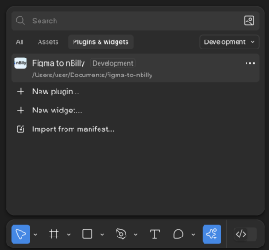 Figma Design을 nBilly로 옮기기