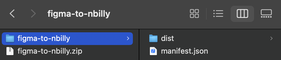 Figma Design을 nBilly로 옮기기
